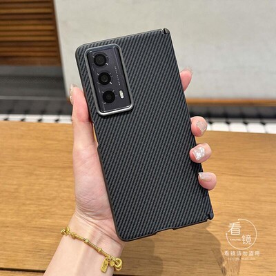 中轴荣耀magicVs2手机壳碳纤维纹