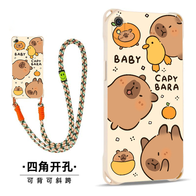卡皮巴拉适用OPPOA38斜跨手机壳A184G小众日韩超萌卡通可爱少女硅胶时尚男女A38个性手绳A38保护套简约全包边