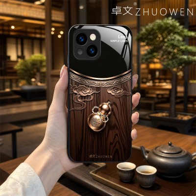 【iPhone 14专用】A11687卓文ZHUOWEN品牌 只做高端奢华冰透玻璃手机壳，券后价只要38元