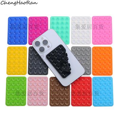 方形双面强力硅胶吸盘防滑吸盘