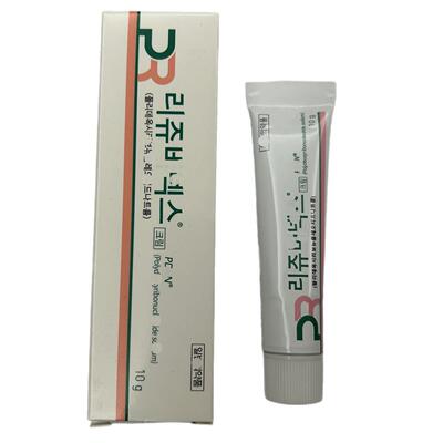 跨境现货Repair Cream PDRN 面霜修复霜三文鱼修复霜10g