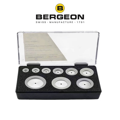 博格BERGEON5700-62吸盘底盖9件