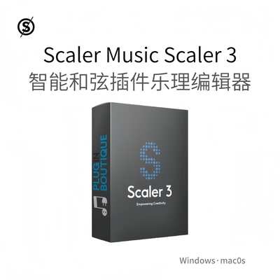 Scaler Music Scaler 3 智能和弦插件 编辑器 编曲作曲辅助Pc/Mac