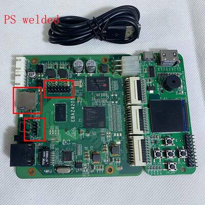 EBAZ4205转接板XilinxZYNQ7010开发板仿真器FPGA学习板