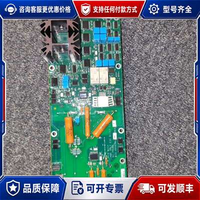 议价LAM泛林BICEP ESC电源供应器主板，型号810-49可维修