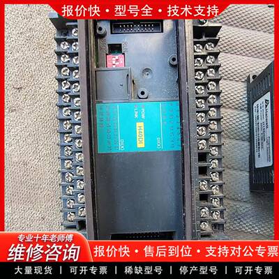 议价Haiwell H40DI