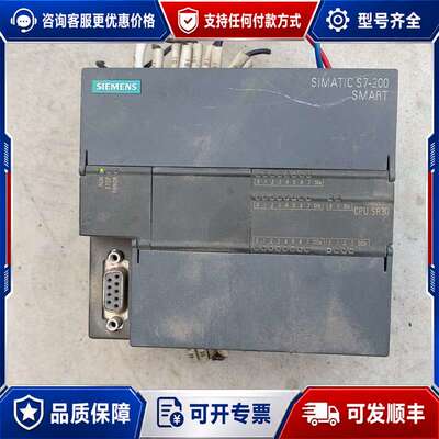议价SMART_288-1SR30-0AA0，，实物如可维修