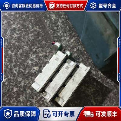 议价斯达模块GD300HFX120C2S，品，300A/12可维修