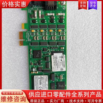 议价正品Dialogue 2012 Corp  All Righ