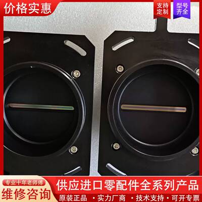 议价vieworks VT-12K5X-H200单色TDI高速线