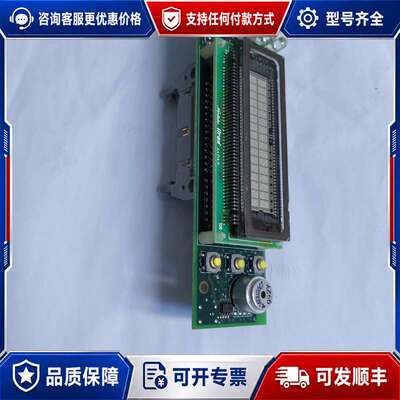 议价CU16025ECPB-U7J PW-118-101K 进可维修