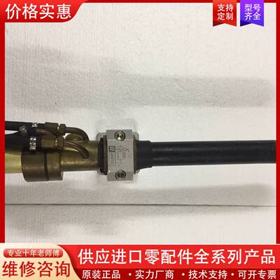 议价进口AREC曰昊防碰撞机器人焊枪、实物拍照、.合