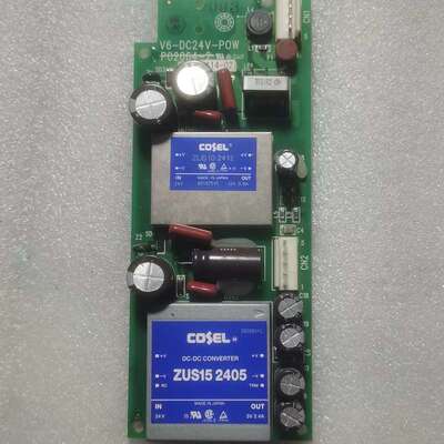 议价COSEL电源板V6-DC24V-POW，带ZUS1可维修