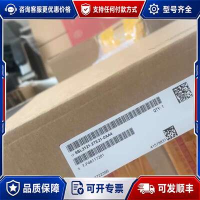 议价6SL3121-2TE21-0AA4 6SL3 121-2T可维修
