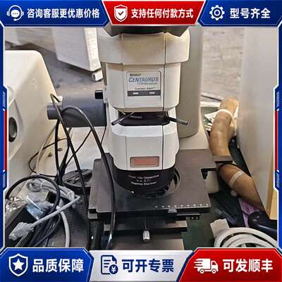 议价Thermo colet Centaurus FT-IR可维修