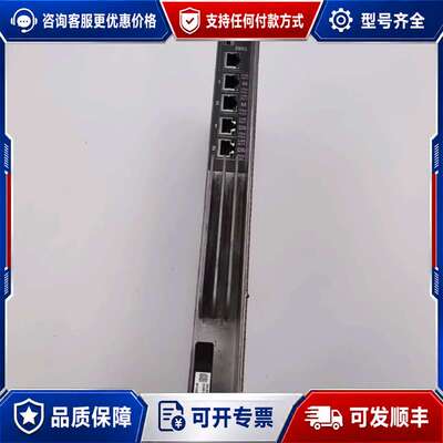 议价MT320阿尔卡特NGC5AD4FAA 3AL92108AA可维修