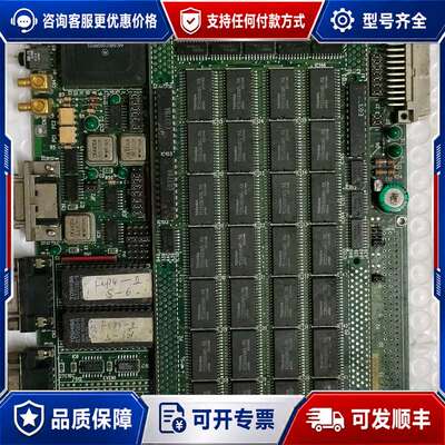 议价日立/Hitachi Zosen板卡 HIMV-134.可维修