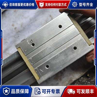 议价无杆气缸，型号MY1M20G-400有少硬伤，有间可维修