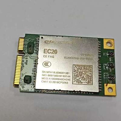 议价移远EC20 cefag EC20CEFAG-512-SGN可维修