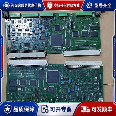 议价6RA70直流调速器主板C98043-A7001-L2可维修
