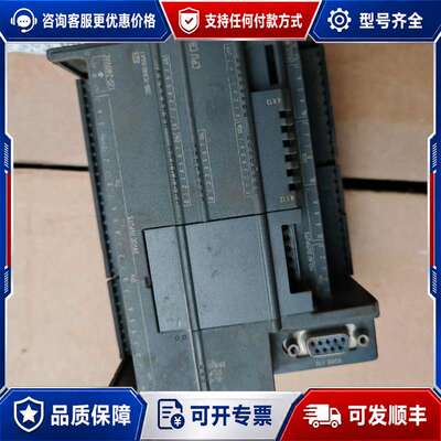 议价模块 CPU CR40s S7-200可维修