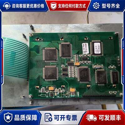 议价t240128 v1.1液晶屏可维修