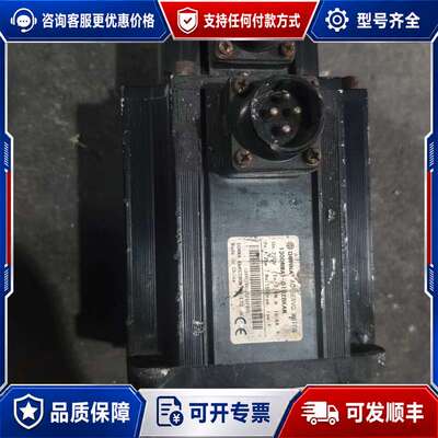 议价东菱伺服电机130DNMA1-01D2BKAM，1.2KW，可维修