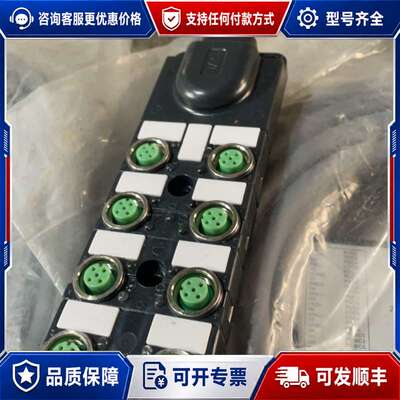 议价西威联SVLES传感器接线盒982820-362-000可维修
