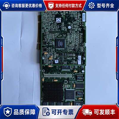 议价阿贝斯视频采集卡OPTIBASE MPEG9000可维修