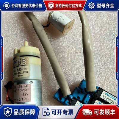 议价PNEUTROCS电磁阀990_000300_020可维修