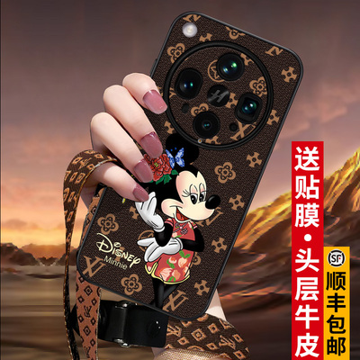 oppofindx8pro真皮高档手机壳