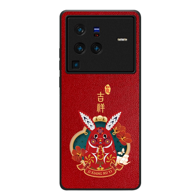 vivox80pro牛皮中国风手机壳送