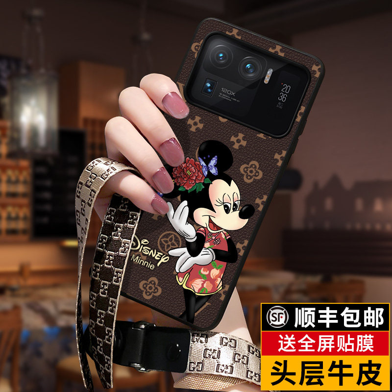 匠恒适用小米11ultra手机壳小米11ultar保护套11u外壳真皮全包边摄像头防摔新品素皮男女款情侣卡通米奇超薄