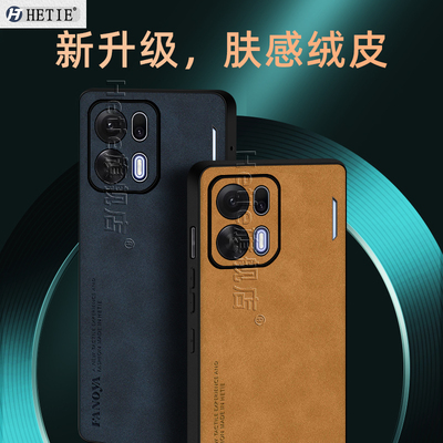 适用于oppok15/pro/+简约保护壳