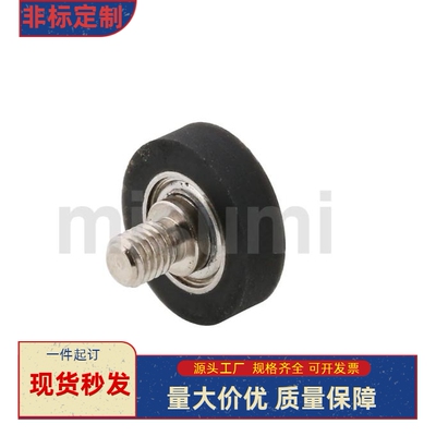 成形轴承UMBBK/UMBBKW3 4 5 6 8 10 15 20 25-10 12 13 16 20 28