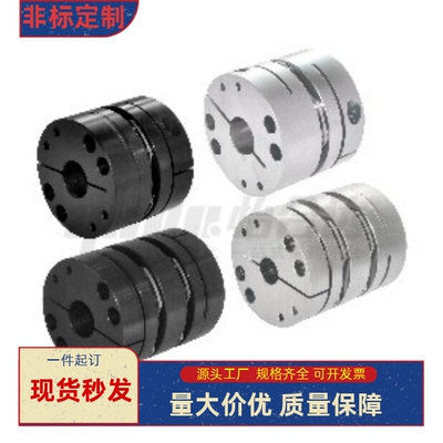 联轴器DBJ06/26/16/36-D65-d19 d20 d22 d24 d25 d30-e24 e25 e30