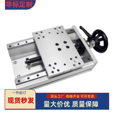 HHQ31/36-L170 L220 L320 L370 L420 L470 - B  C 简易调整组件