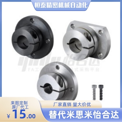 导向轴支座引导GBE01/GAE02-D8 D10 D12 D15 D16 D20 D25 D30 D40