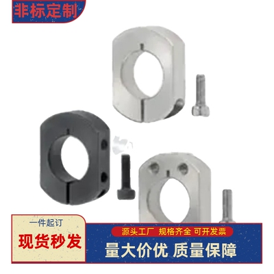 PSCSNK/PSCKNK/PSCJNK12 15 16 20 25 30 35 40-10 12 15固定环18
