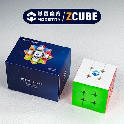 梦图联名X3ZCUBE三阶魔方