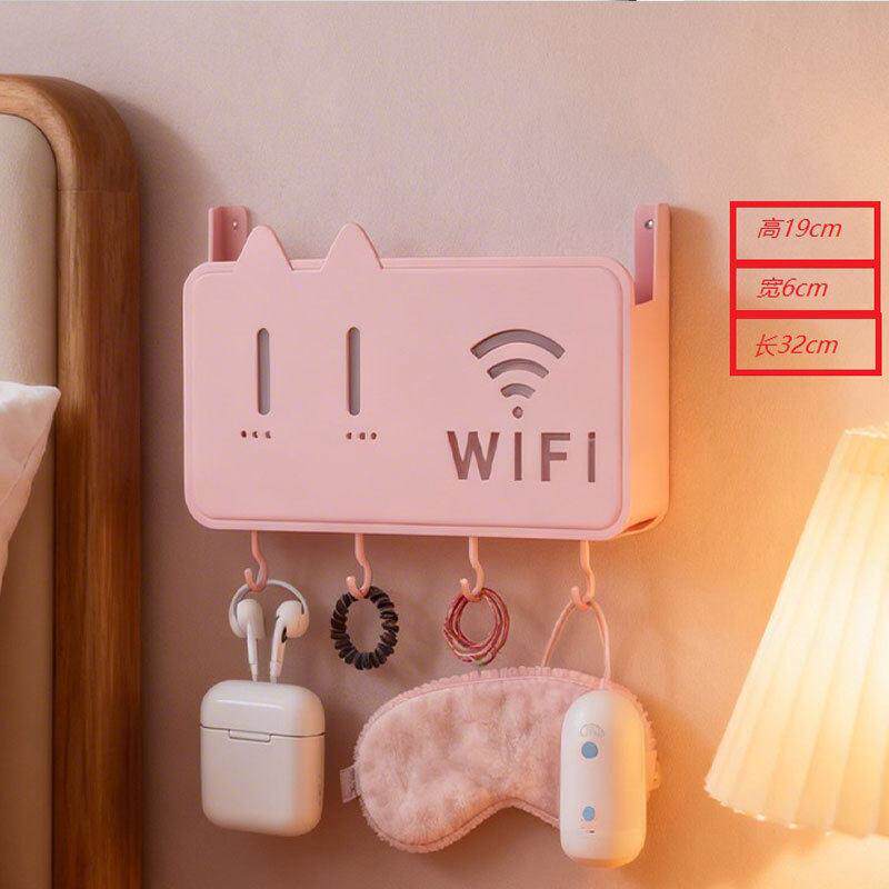 壁式收纳盒无线wifi电视机顶盒路由器置物架免打孔收纳盒子壁挂式