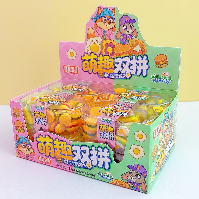 萌趣双拼混合凝胶糖果汉堡荷包蛋造型水果味软糖休闲零食糖果批发