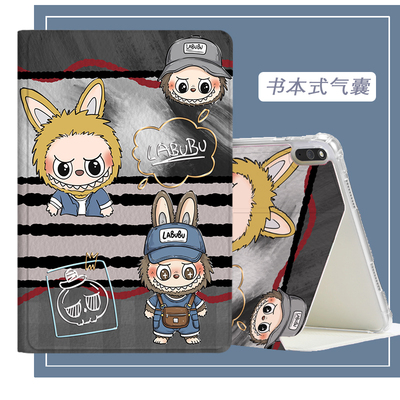 轻薄全包防摔书本气囊壳