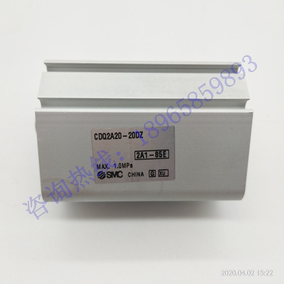 SMC薄型气缸带磁环CDQ2A20-20DZ