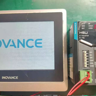 汇川PLC解密直读H1U H2U H3U H5U解密程序备份IT7070E解密