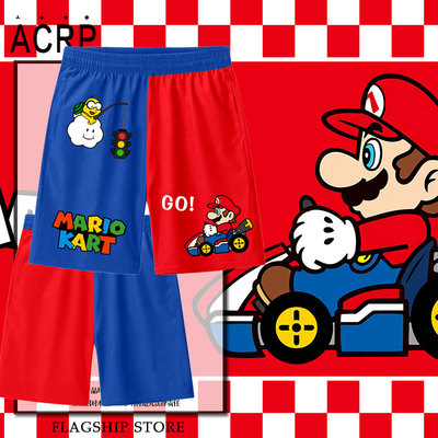 马里奥赛车超级马力欧速干短裤