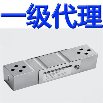 FSSV-250kg jFSSV-300kg FSSV-750kg称重传感器传力Transcell