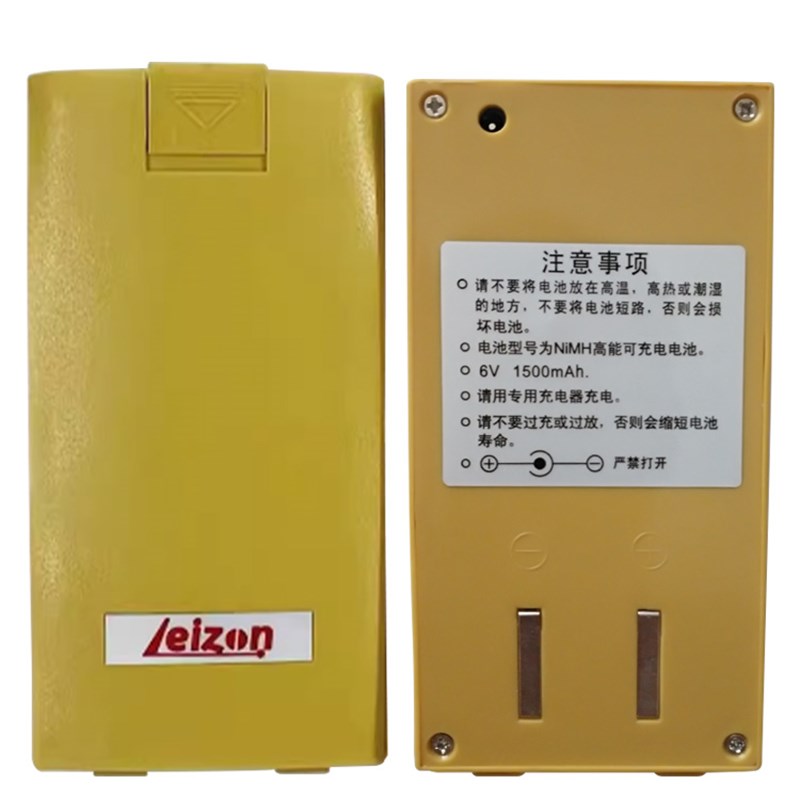 迈拓全站仪经纬仪电池充电器BDC20Lu/40/25H/13H/MTS805R/625L/60
