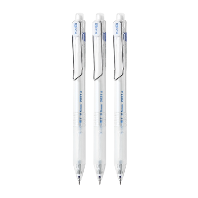 精工系列速干按动中性笔