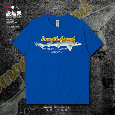 貂鲨属鱼类SmoothHound短袖T恤
